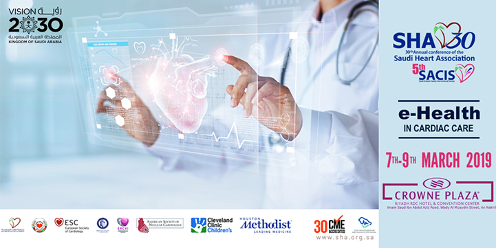 Saudi Heart Association | Official Website