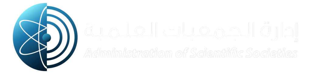 Membership | Saudi Heart Association