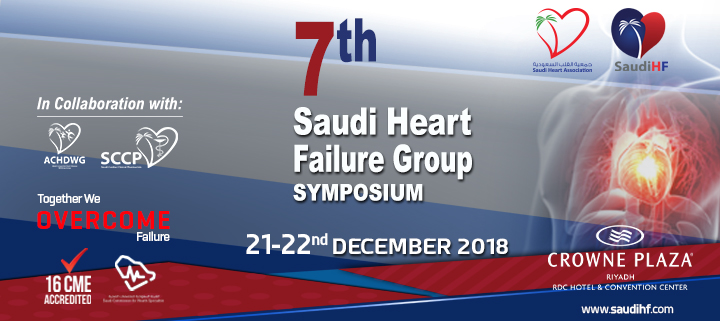 Saudi Heart Association | Official Website