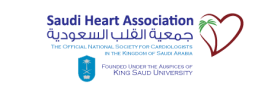 Our Story | Saudi Heart Association