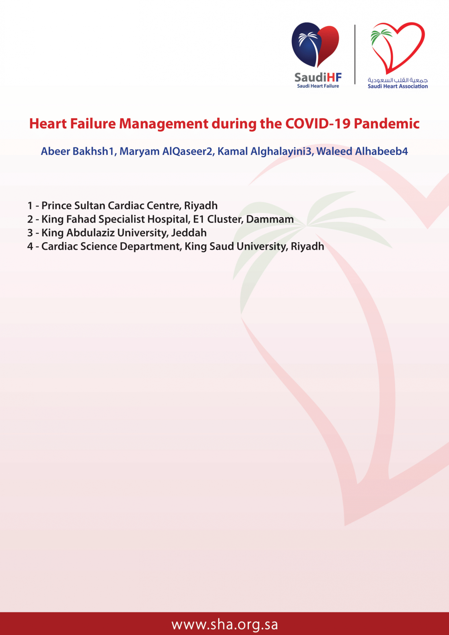 SHA Heart Failure Letter | Saudi Heart Association