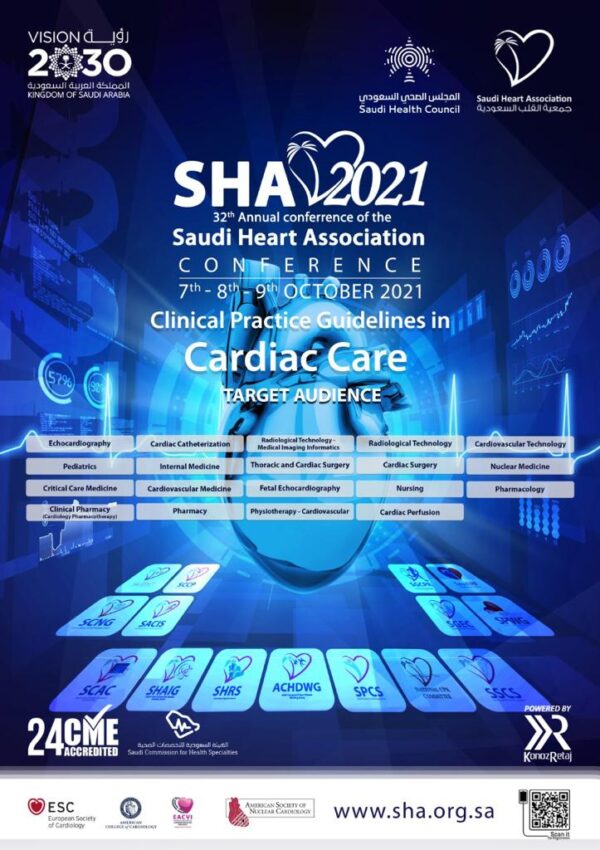 Saudi Heart Association | Official Website