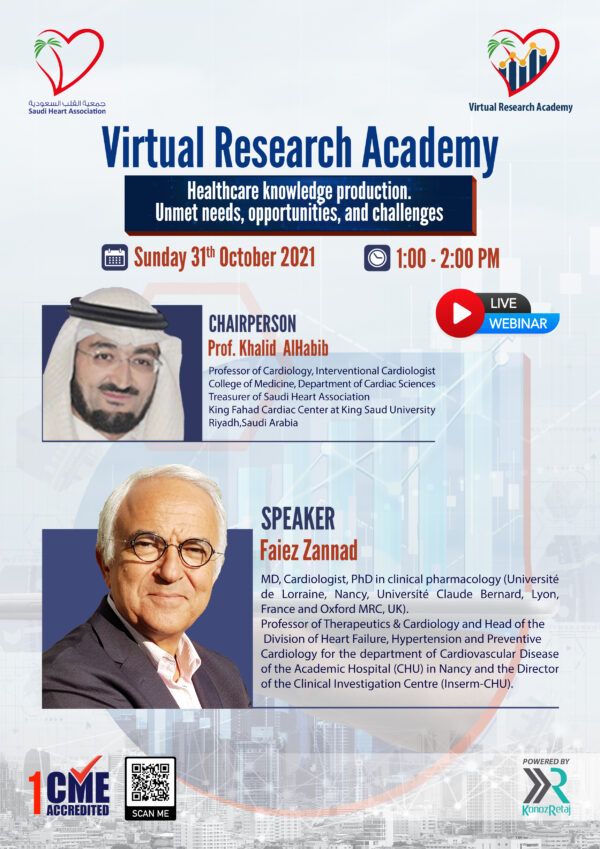 Virtual Research Academy | Saudi Heart Association