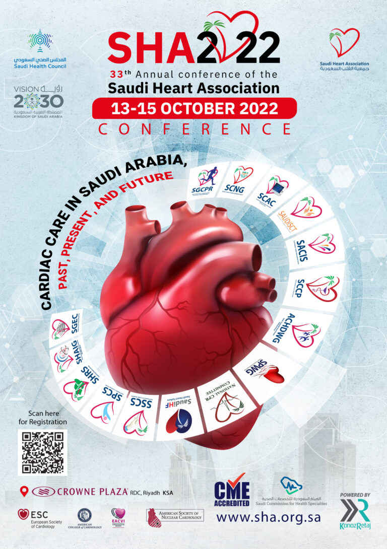 Saudi Heart Association | Official Website
