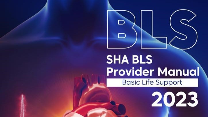 Books | Saudi Heart Association