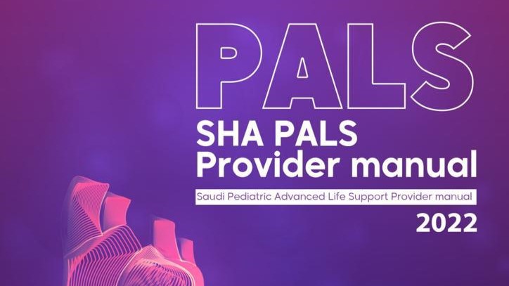 Books | Saudi Heart Association