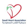 Saudi Heart Guidelines | Saudi Heart Association