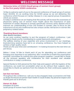 2nd Women’s Cardiology – Virtual | Saudi Heart Association