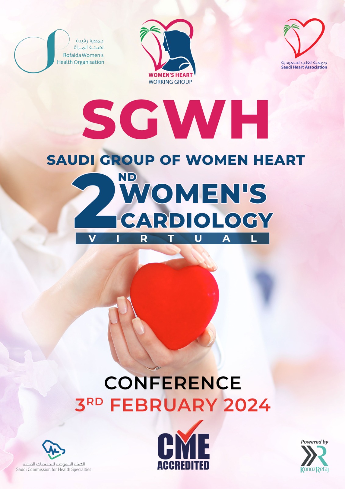 2nd Women’s Cardiology – Virtual | Saudi Heart Association