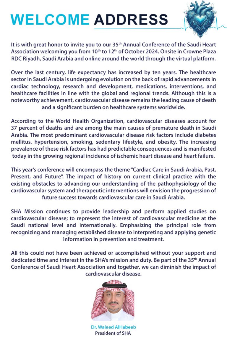 SHA2024 | 35th Annual Conference of the Saudi Heart Association | Saudi ...