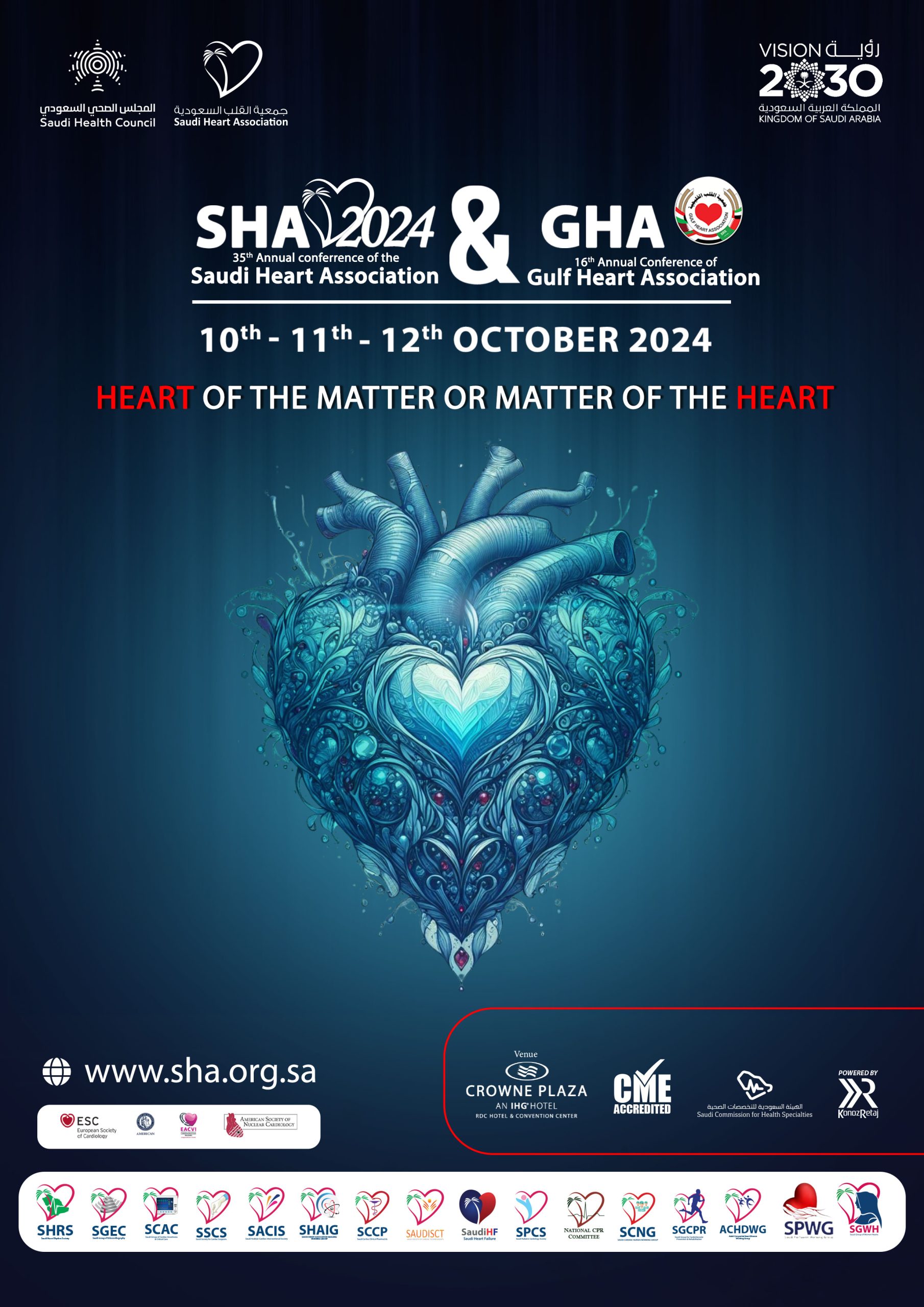 Home - Saudi Heart Association