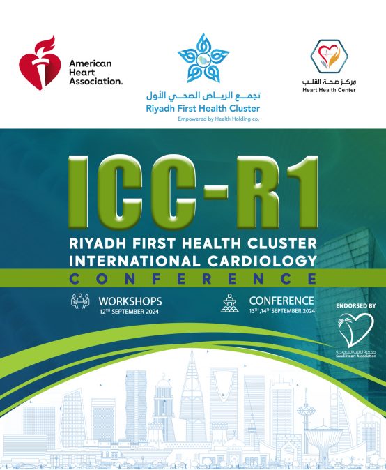 Home - Saudi Heart Association