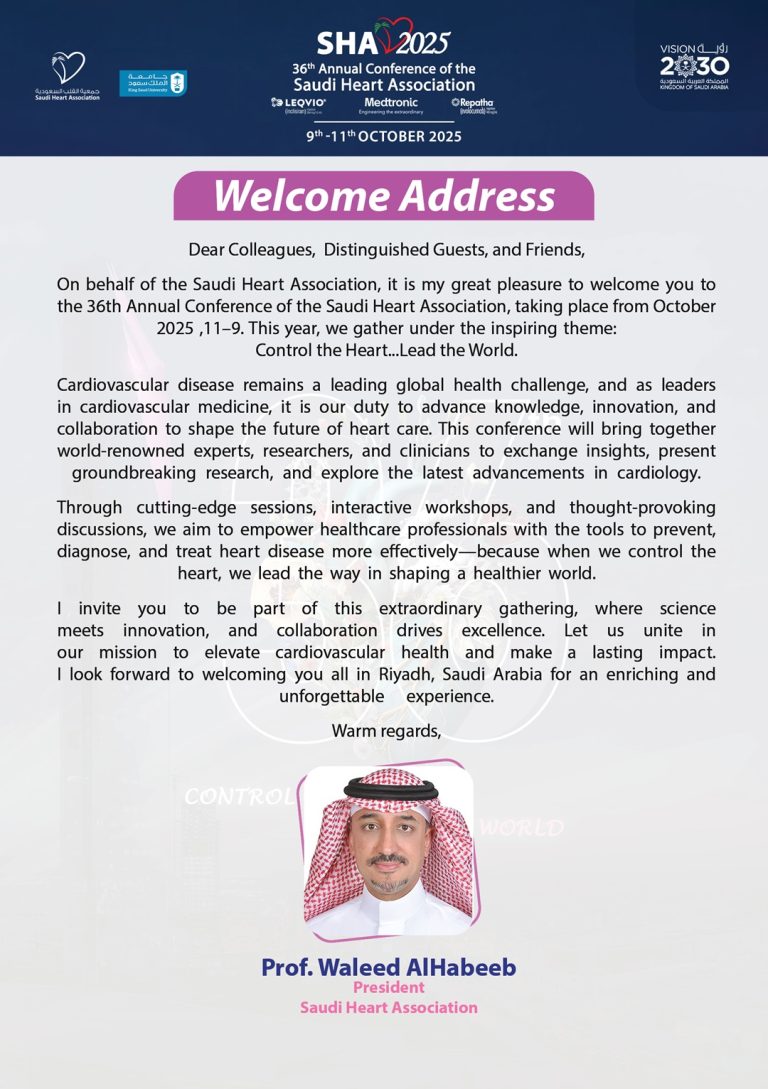 SHA2025 | 36th Annual Conference of the Saudi Heart Association | Saudi Heart Association